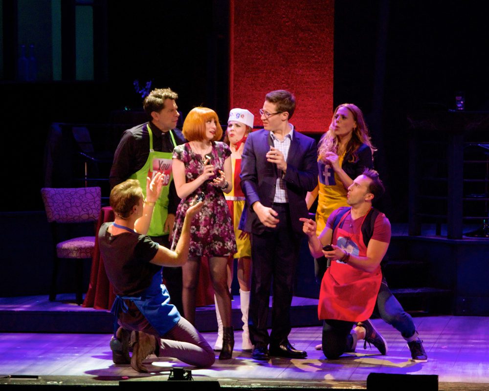 First Date - McCoy Rigby Entertainment